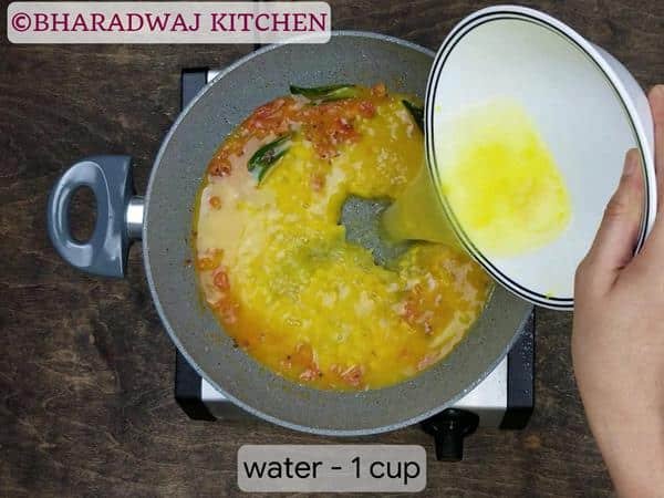 Rasam recipe | How to prepare rasam | Rasam with rasam powder ...